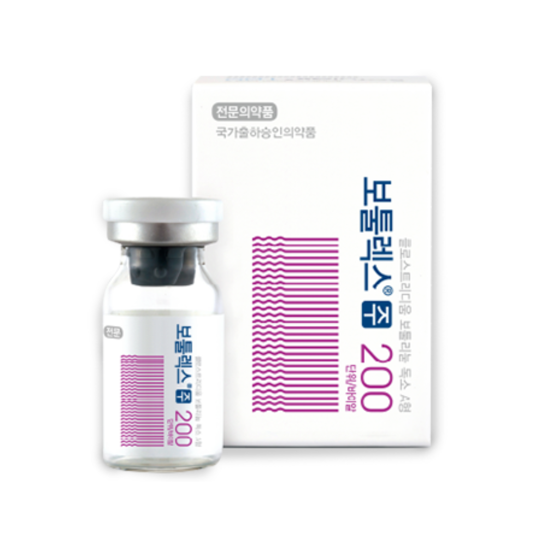 Botulax 200u – Tổng sỉ, lẻ botox filler